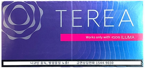 [IQOS ILUMA Terea] Purple Wave (Purple Menthol) (Asia)/1 Carton 🔴IQOS ...