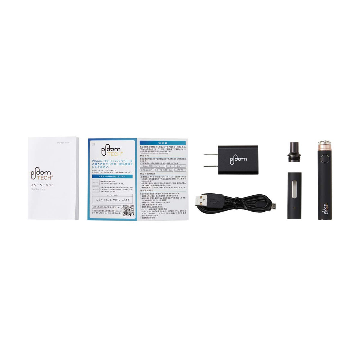 [Ploom Tech Plus] Starter Kit_Black – Goldenchange Shop