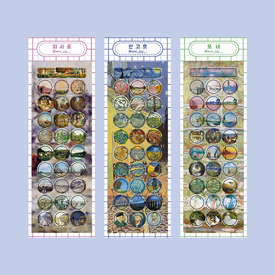 [Minijoy] Famous Sticker – Goldenchange Shop