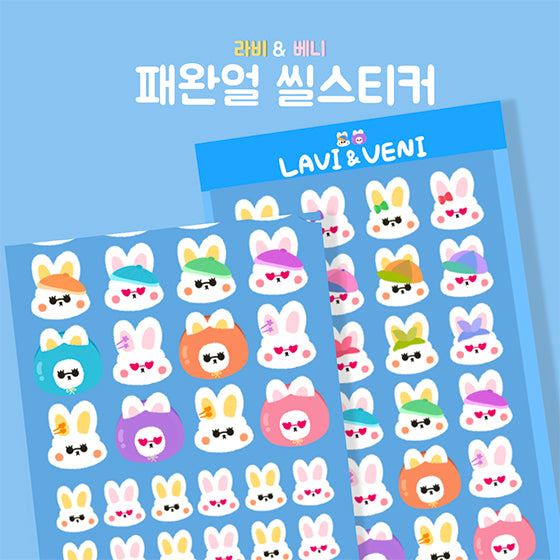 [Hella] Face Sticker – Goldenchange Shop